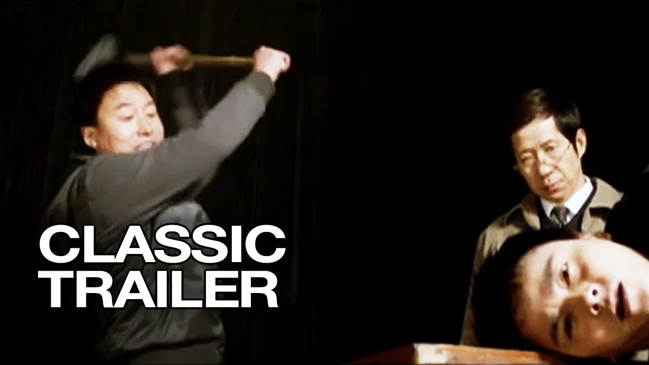 Jackie Chan Presents Wushu (2008) - Martial Arts & Action Entertainment
