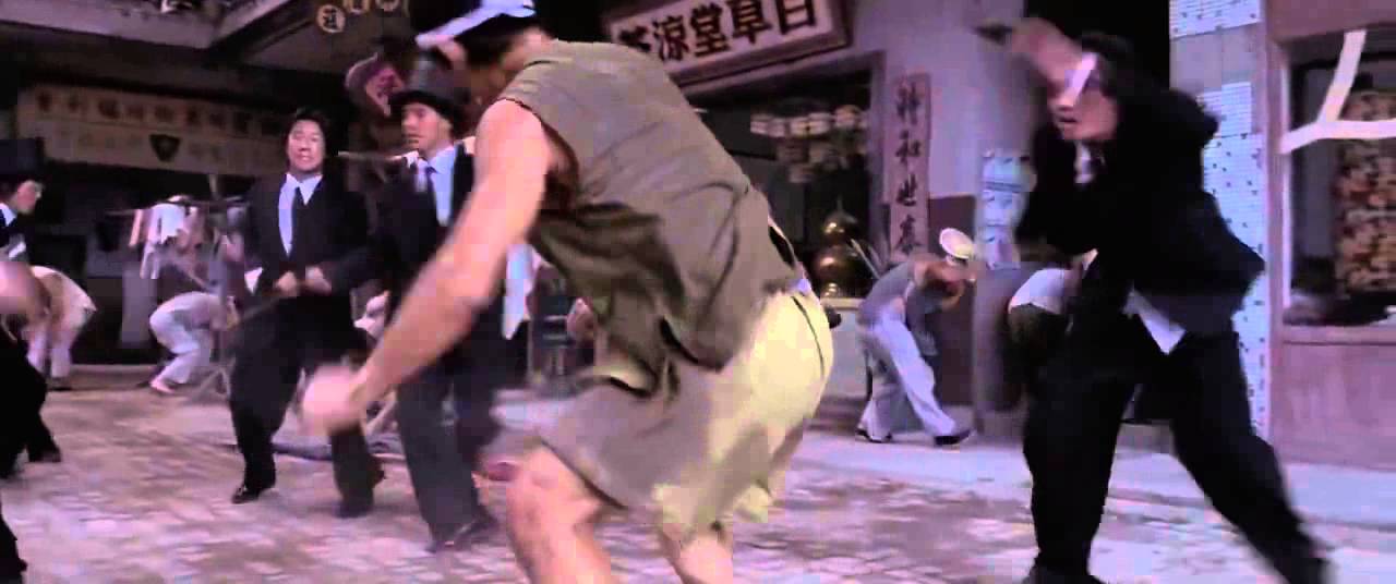 Yu Xing Kung Fu Hustle