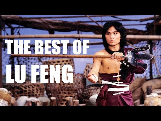 Feng Lu - Martial Arts & Action Entertainment