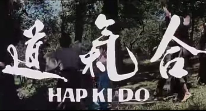 Hapkido (1972) | Martial Arts & Action Entertainment