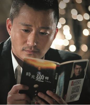 Jing Wu | Martial Arts & Action Entertainment