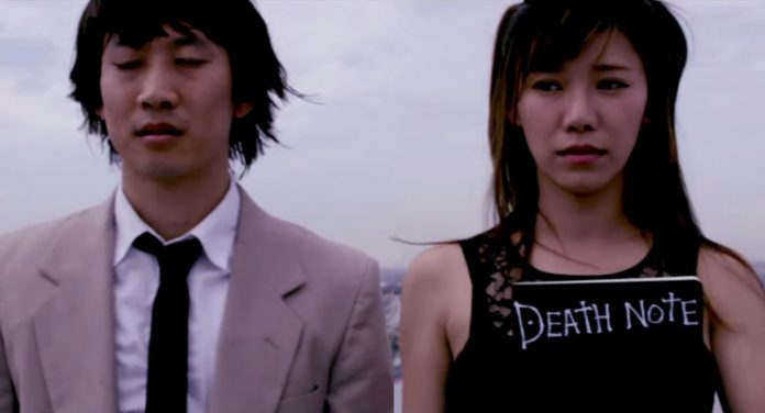 Death Note (2015) | Martial Arts & Action Entertainment