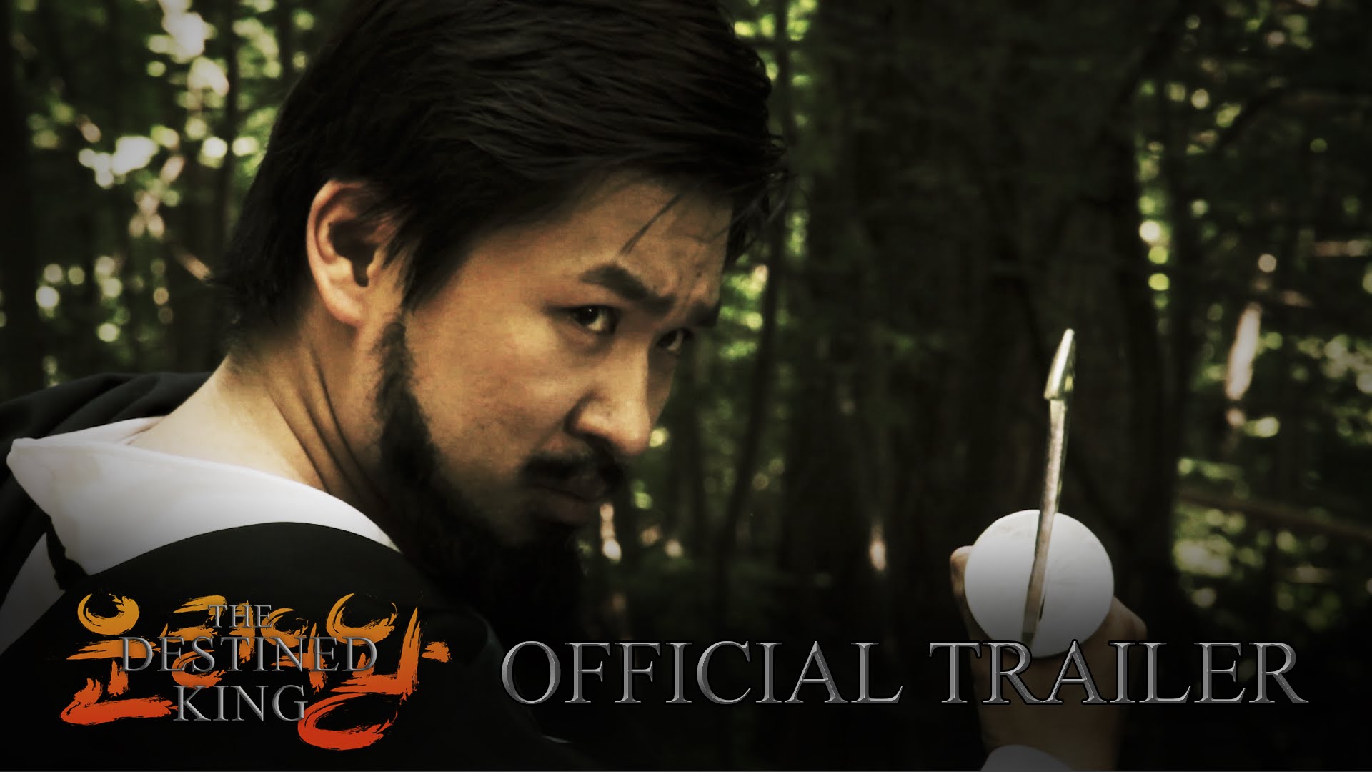 Kiyun Sung - Martial Arts & Action Entertainment